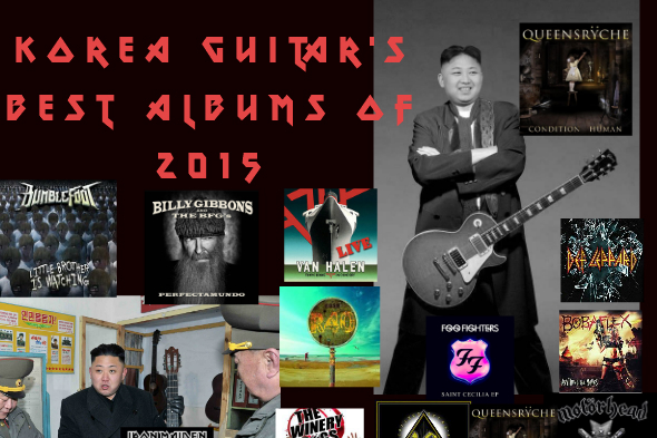 My Favorite Albums of 2015 – Let's Rock